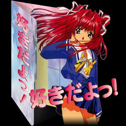 Suki da yo Folder Icon V2 by alexartchanimte7 on DeviantArt