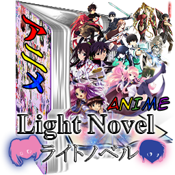 Anime (Light Novel) Folder Icon V2 by alexartchanimte7 on DeviantArt