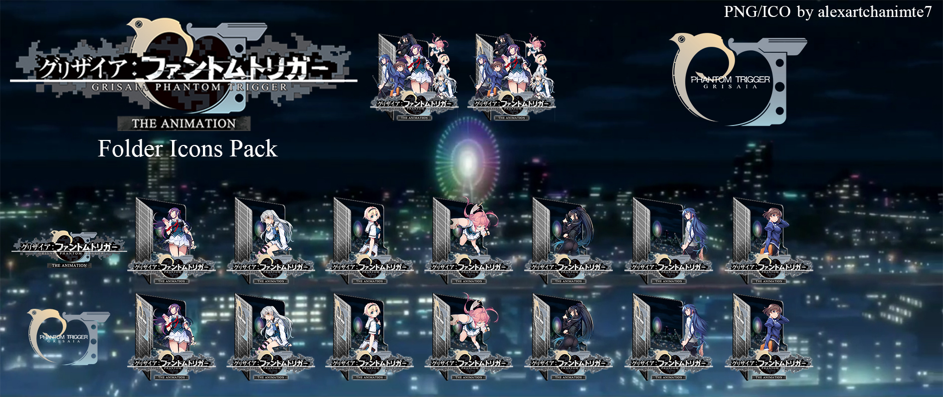 Grisaia-Phantom Trigger Folder Icon (Pack) by alexartchanimte7 on ...