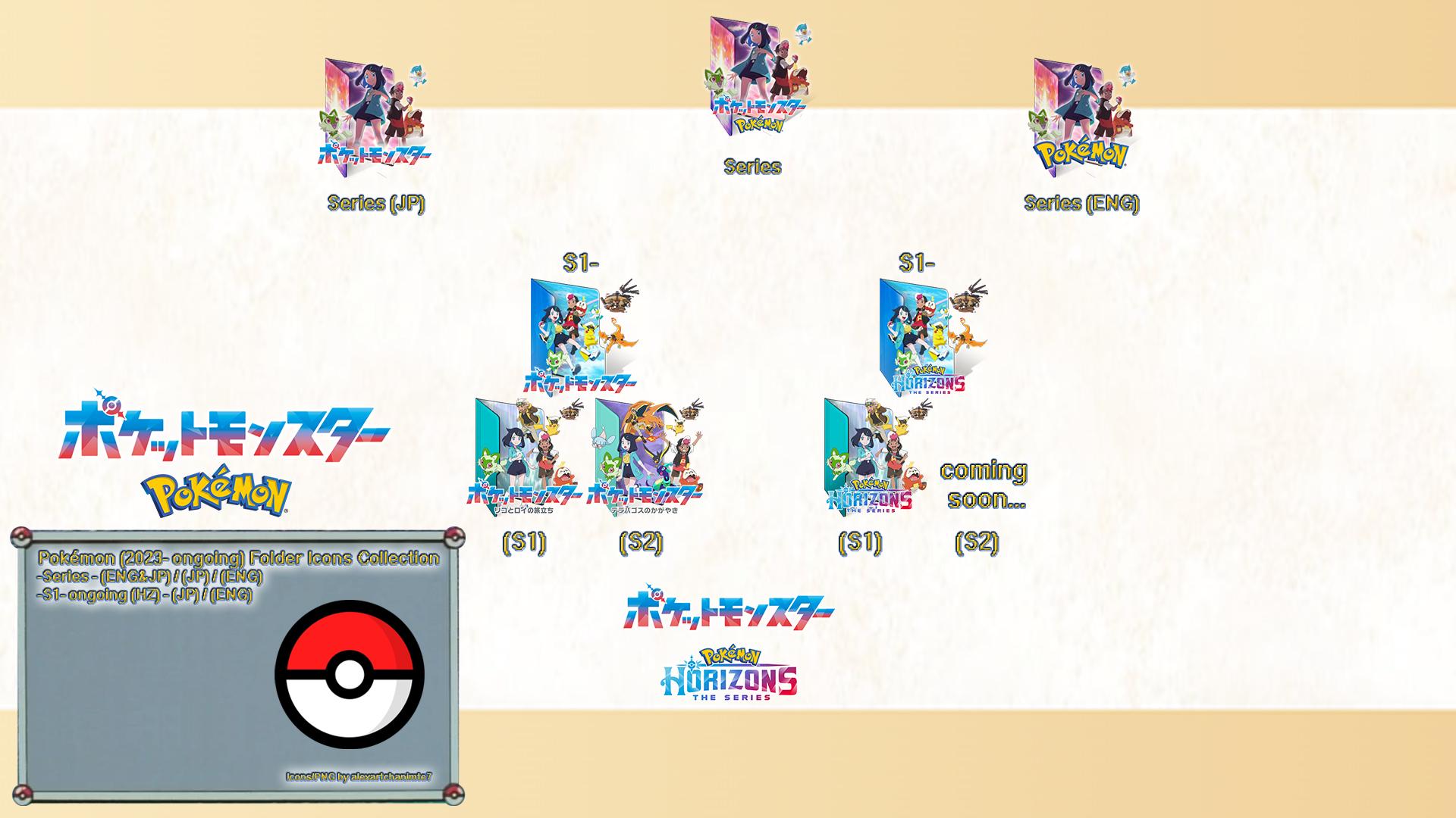 Pokemon Desktop Icons
