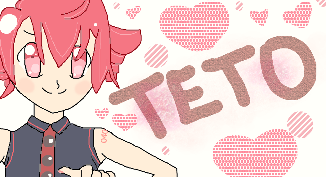 teto kasane by anmiefreak233 on DeviantArt