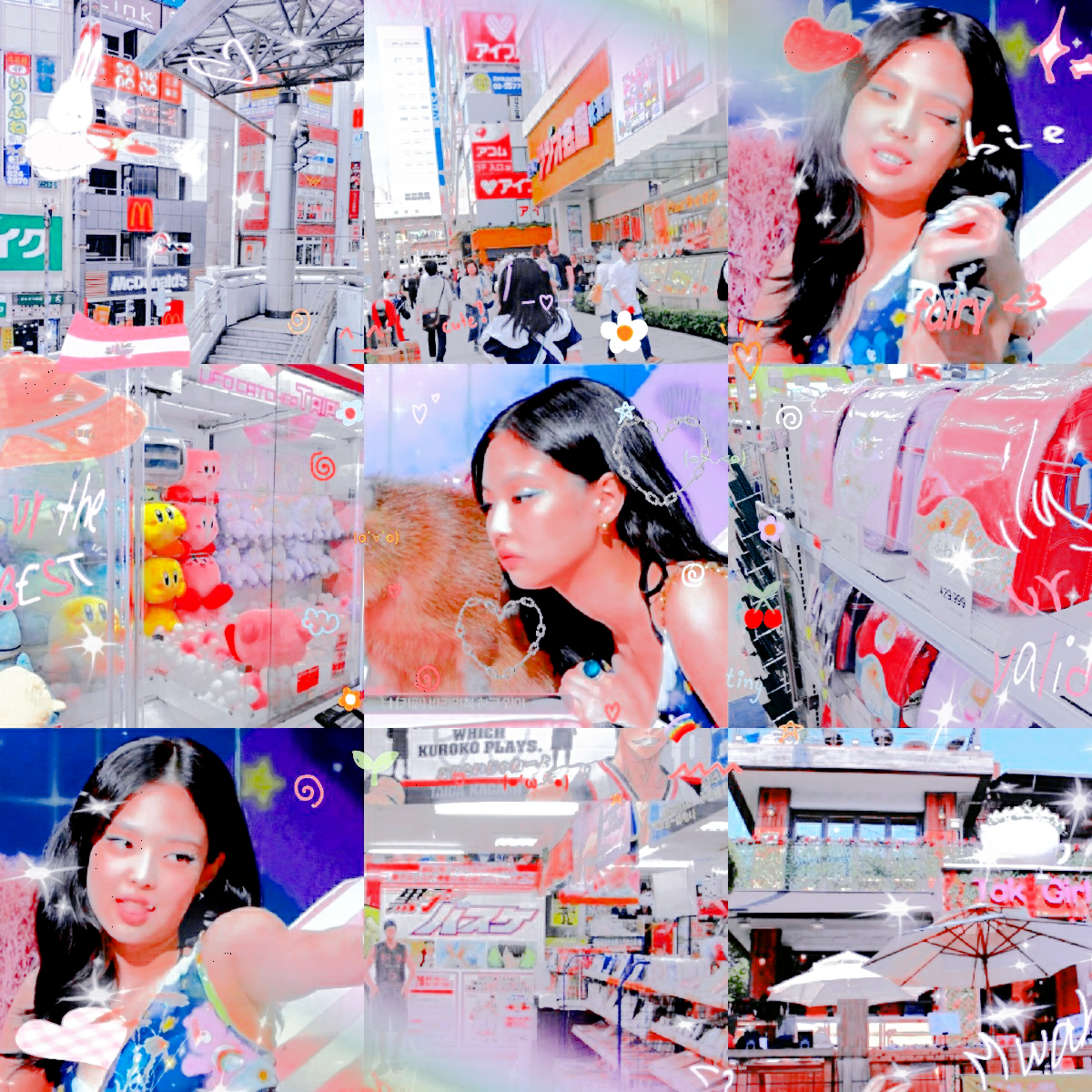 Next Level psd by Maisxmais on DeviantArt