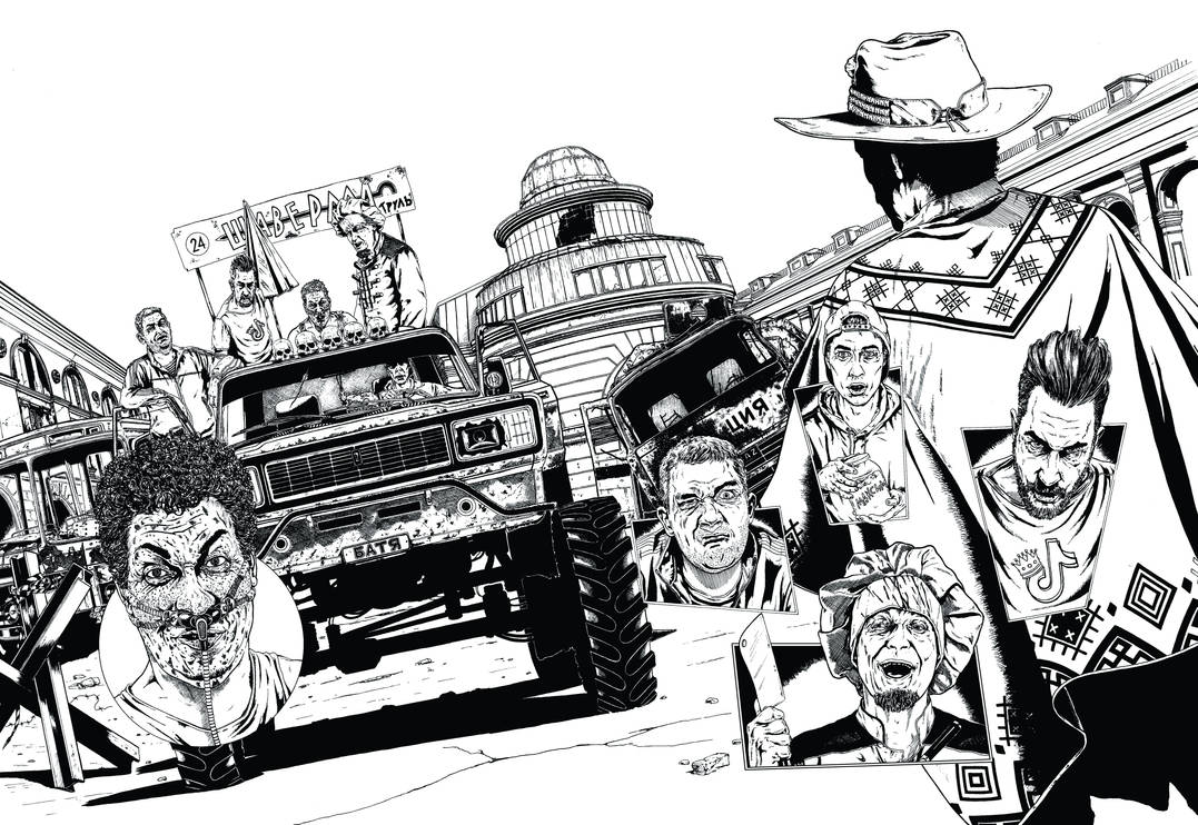 double splash page Frontier comics by dmitriycbg on DeviantArt