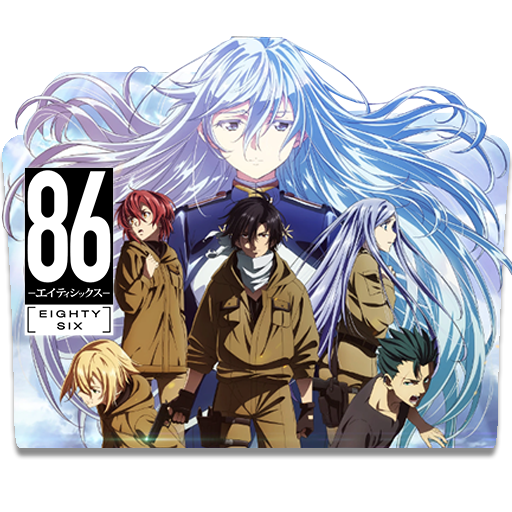 Eighty Six, 86 - Folder Icon by SayuriCell on DeviantArt