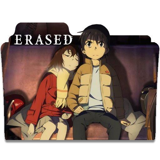 ERASED - Folder Icon by SayuriCell on DeviantArt