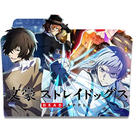 Bungou Stray Dogs: Dead Apple - Folder Icon by SayuriCell on DeviantArt