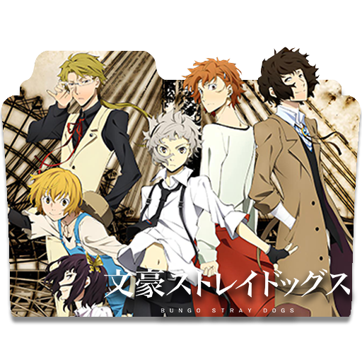 Bungou Stray Dogs Season 1 - Folder Icon by SayuriCell on DeviantArt