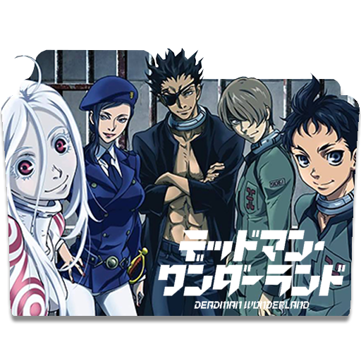 Deadman Wonderland - Folder Icon by SayuriCell on DeviantArt