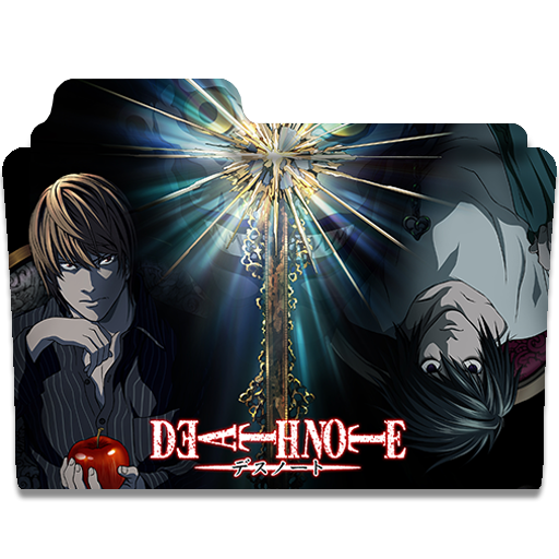 Death Note - Folder Icon by SayuriCell on DeviantArt