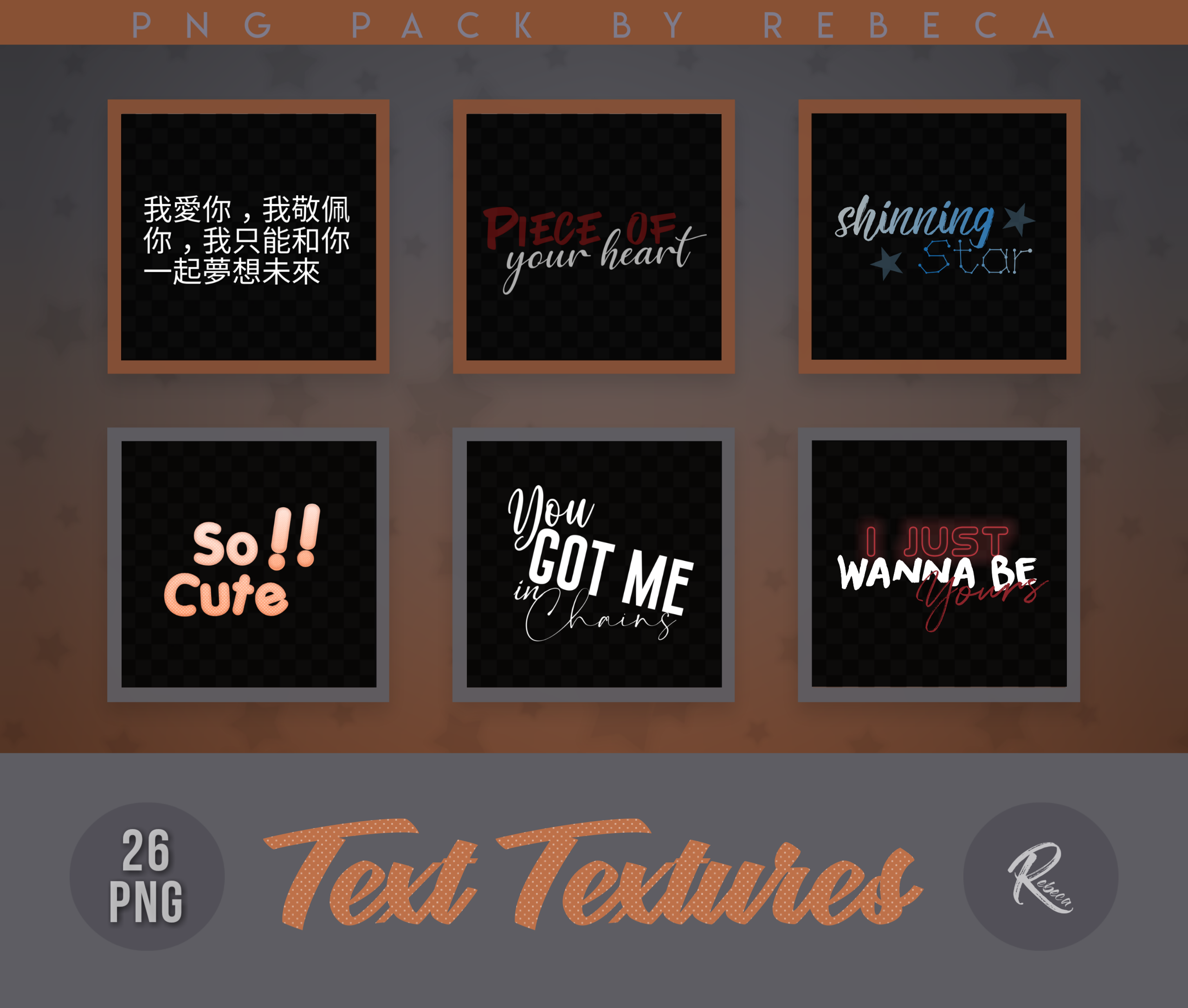 Text Textures Pack By Rebeca by RebecaELF on DeviantArt
