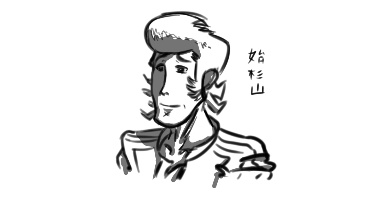 Space Dandy by Hajime-Sugiyama on DeviantArt