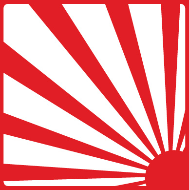 mi primer sol japones by guggenheim on DeviantArt