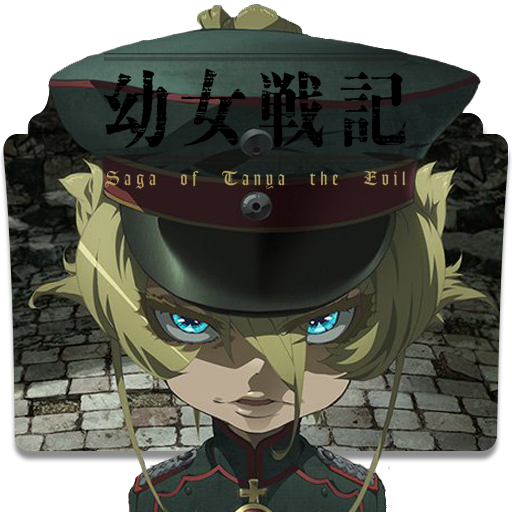 Youjo Senki by efanefendi24 on DeviantArt