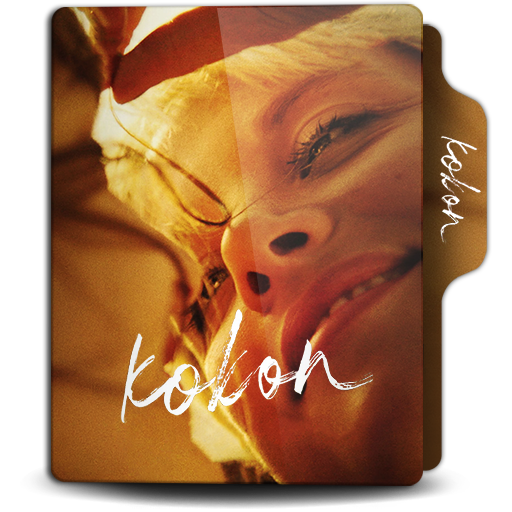 Kokon - Movie Folder Icon by Appleseed79 on DeviantArt