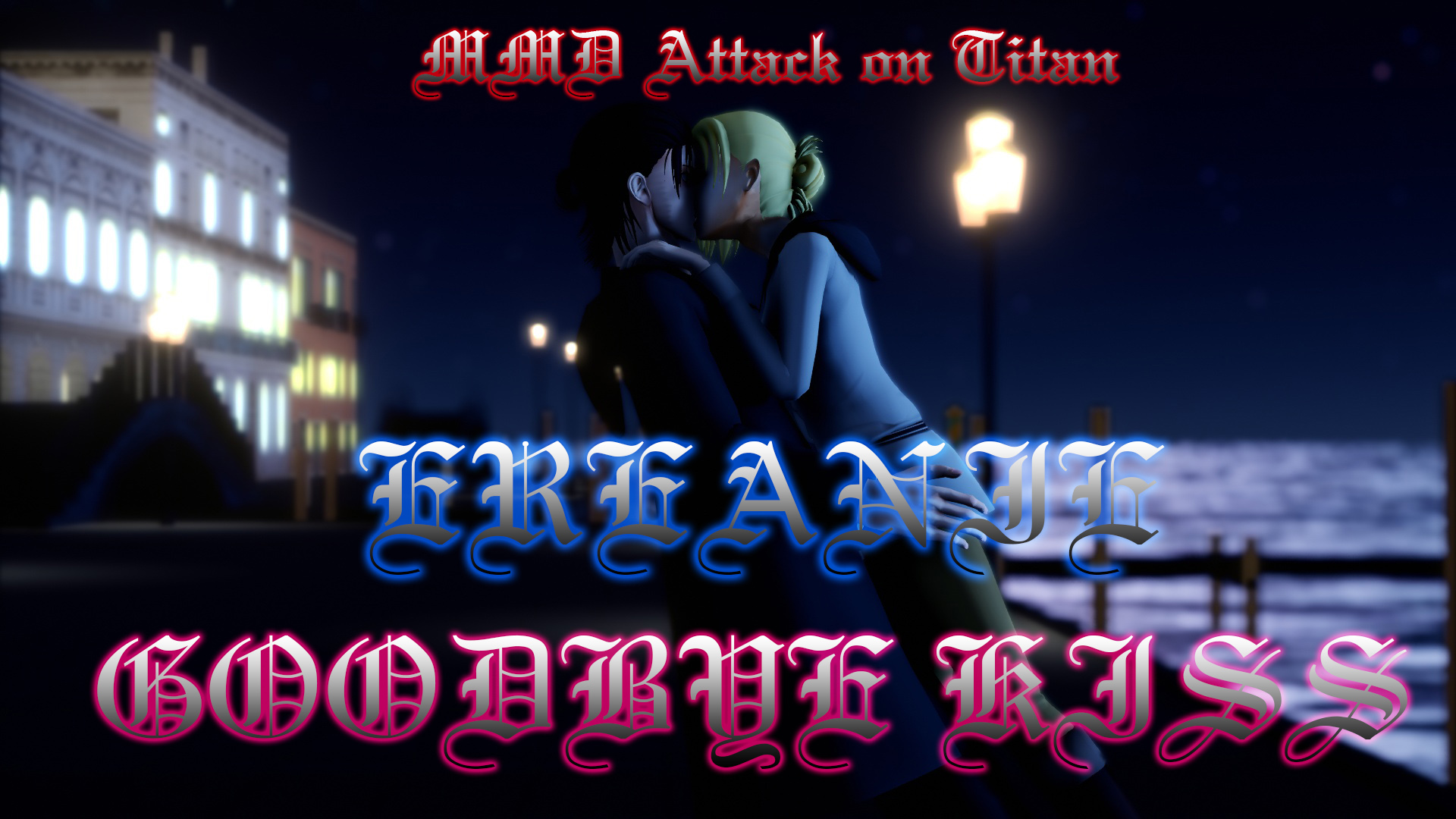 MMD Goodbye Kiss REMAKE Motion DL NOW IN PUBLIC by MMDuser23 on DeviantArt