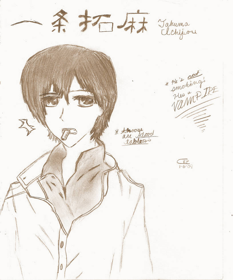 Takuma Ichijo by Narugirlie963 on DeviantArt
