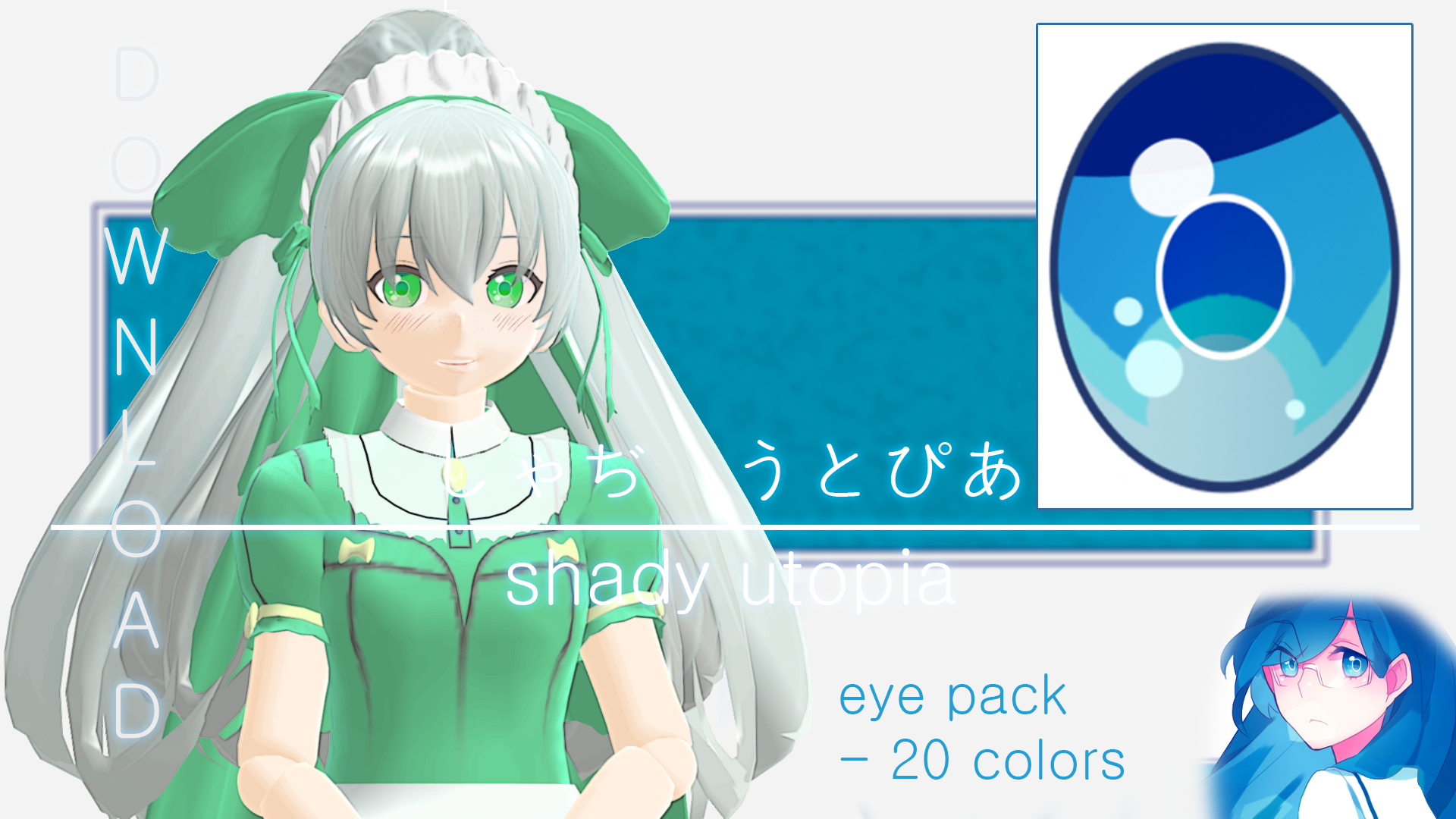 [MMD] Shady Utopia Eyes DOWNLOAD by KamaNoTenshi on DeviantArt