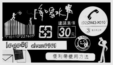 logo01 by chun0901 on DeviantArt