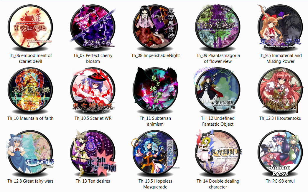 Touhou icons by Vishchun on DeviantArt