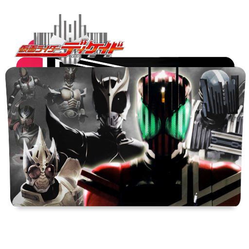 Kamen Rider Decade Icon