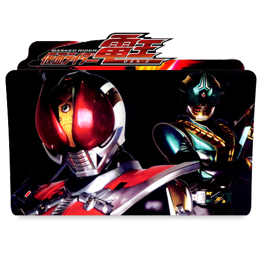Kamen Rider Den-O Folder Icon by Kirioz on DeviantArt