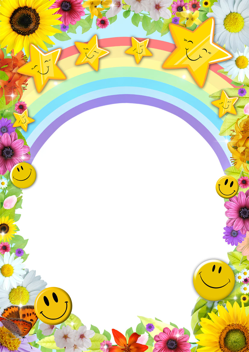 Happy Summer Photo Frame PSD by Anavrin2010 on DeviantArt
