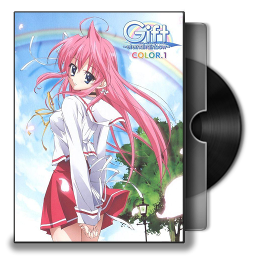 Gift ~Eternal Rainbow~ V3 Folder Icon by ReanSchwarzer17 on DeviantArt