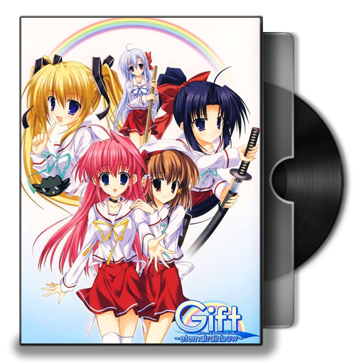 Gift ~Eternal Rainbow~ V5 Folder Icon by ReanSchwarzer17 on DeviantArt