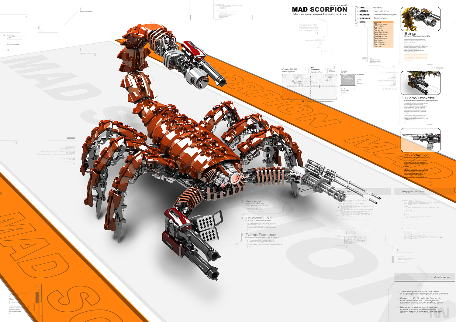 Scorpion Siege Weapon