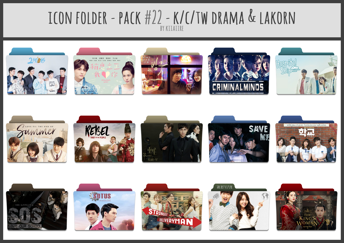 ICON FOLDER Pack 22 by kiiaiire on DeviantArt