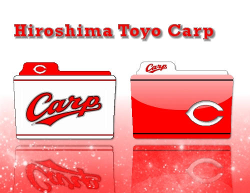 Hiroshima Toyo Carp by kyoro3 on DeviantArt