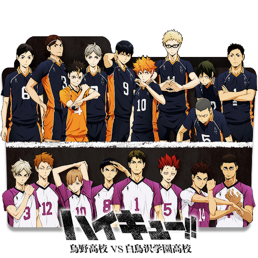 Haikyuu!! 3rd Season Folder Icon by Lizere on DeviantArt