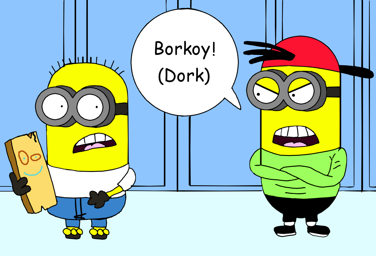 Ed Edd N Eddy Kevin Dork