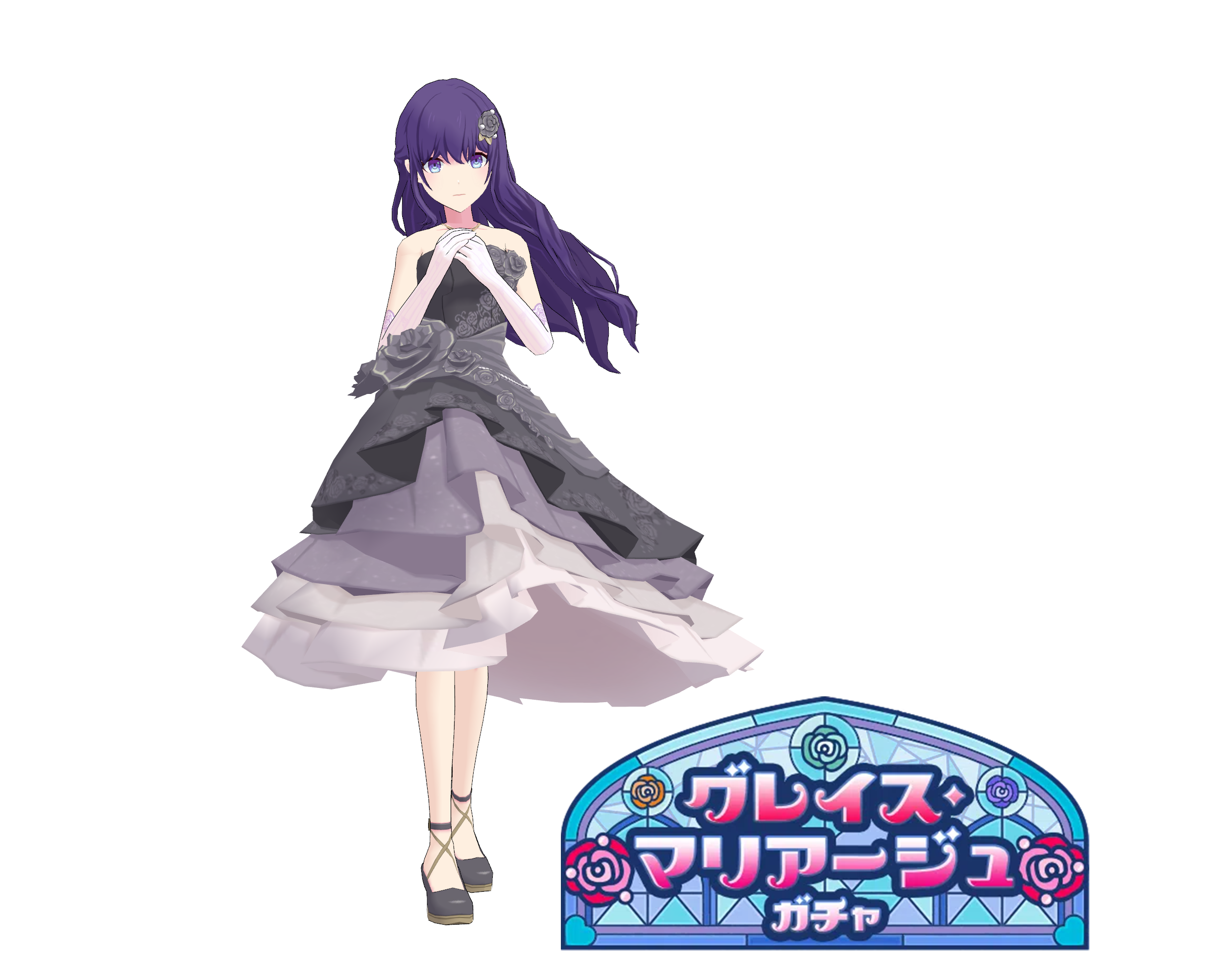 PJSK WeddingDress Mafuyu by fuyuchan39 on DeviantArt