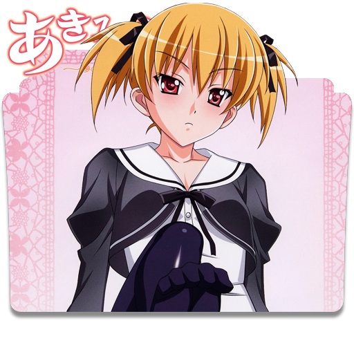 Aki Sora (004) Folder Icon by TpaBoOkyP on DeviantArt