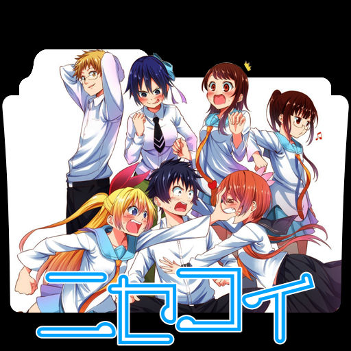 Nisekoi (085) Folder Icon by TpaBoOkyP on DeviantArt
