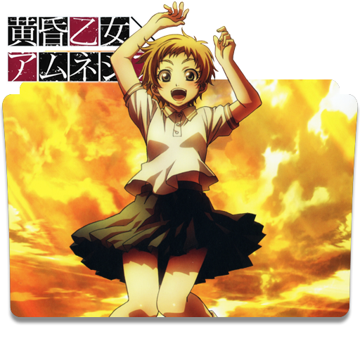 Tasogare Otome x Amnesia (006) Folder Icon by TpaBoOkyP on DeviantArt Tasogare Otome x Amnesia (006) Folder Icon by TpaBoOkyP on DeviantArt