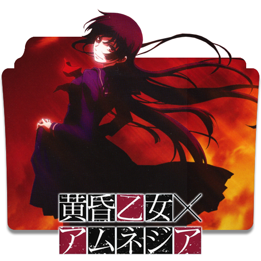 Tasogare Otome x Amnesia (007) Folder Icon by TpaBoOkyP on DeviantArt Tasogare Otome x Amnesia (007) Folder Icon by TpaBoOkyP on DeviantArt