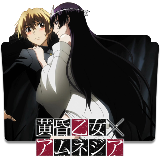 Tasogare Otome x Amnesia (008) Folder Icon by TpaBoOkyP on DeviantArt