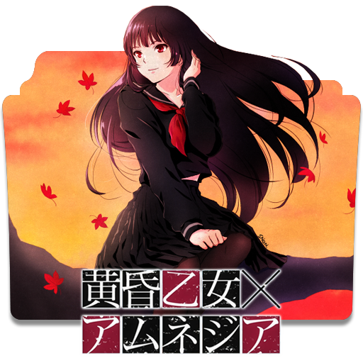 Tasogare Otome x Amnesia (022) Folder Icon by TpaBoOkyP on DeviantArt