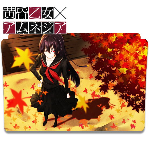 Tasogare Otome x Amnesia (026) Folder Icon by TpaBoOkyP on DeviantArt Tasogare Otome x Amnesia (026) Folder Icon by TpaBoOkyP on DeviantArt