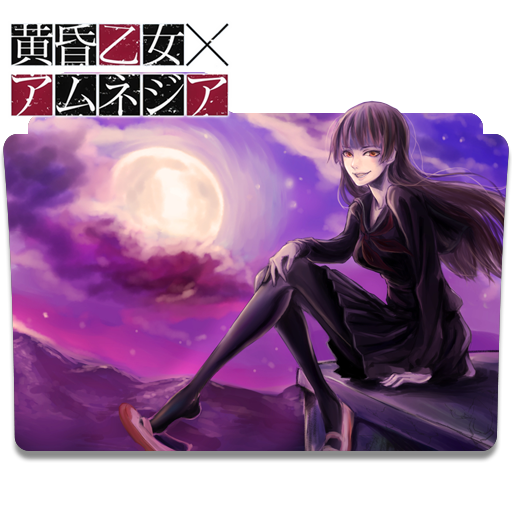 Tasogare Otome x Amnesia (029) Folder Icon by TpaBoOkyP on DeviantArt