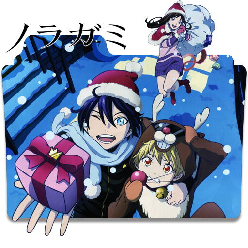 Noragami (004) Folder Icon by TpaBoOkyP on DeviantArt