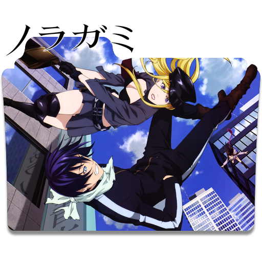 Noragami (005) Folder Icon by TpaBoOkyP on DeviantArt