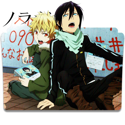 Noragami (007) Folder Icon by TpaBoOkyP on DeviantArt