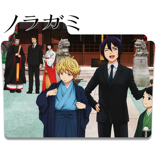 Noragami (010) Folder Icon by TpaBoOkyP on DeviantArt