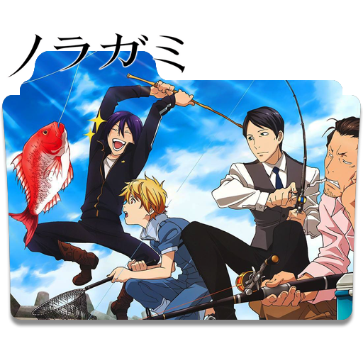 Noragami (011) Folder Icon by TpaBoOkyP on DeviantArt