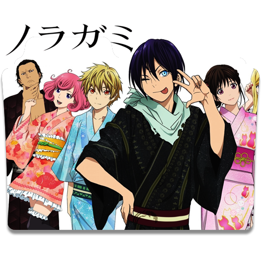 Noragami (014) Folder Icon by TpaBoOkyP on DeviantArt