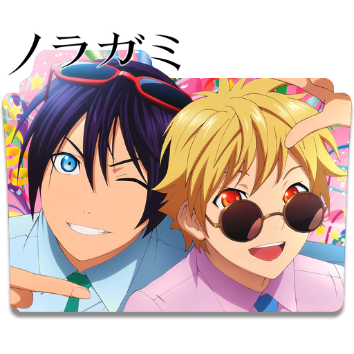 Noragami (015) Folder Icon by TpaBoOkyP on DeviantArt