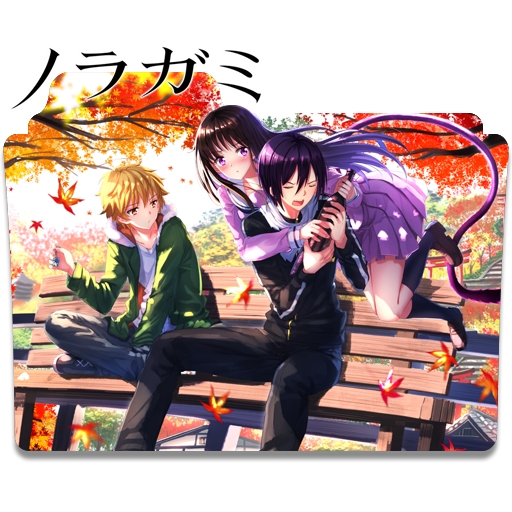 Noragami (020) Folder Icon by TpaBoOkyP on DeviantArt